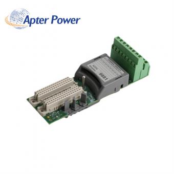 professional ICS Triplex T9881 Analogue output TA,8 channel,simplex ...